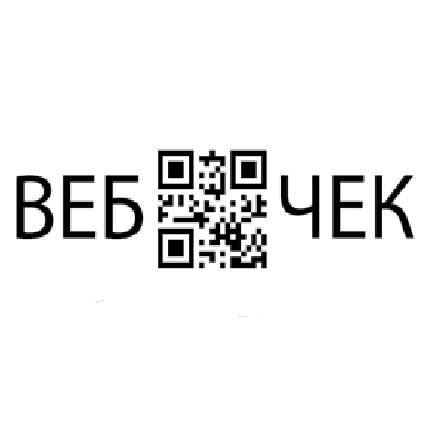 ВебЧек Огляд 2025: Відгуки, Ціна, Аналоги | MIISOFT