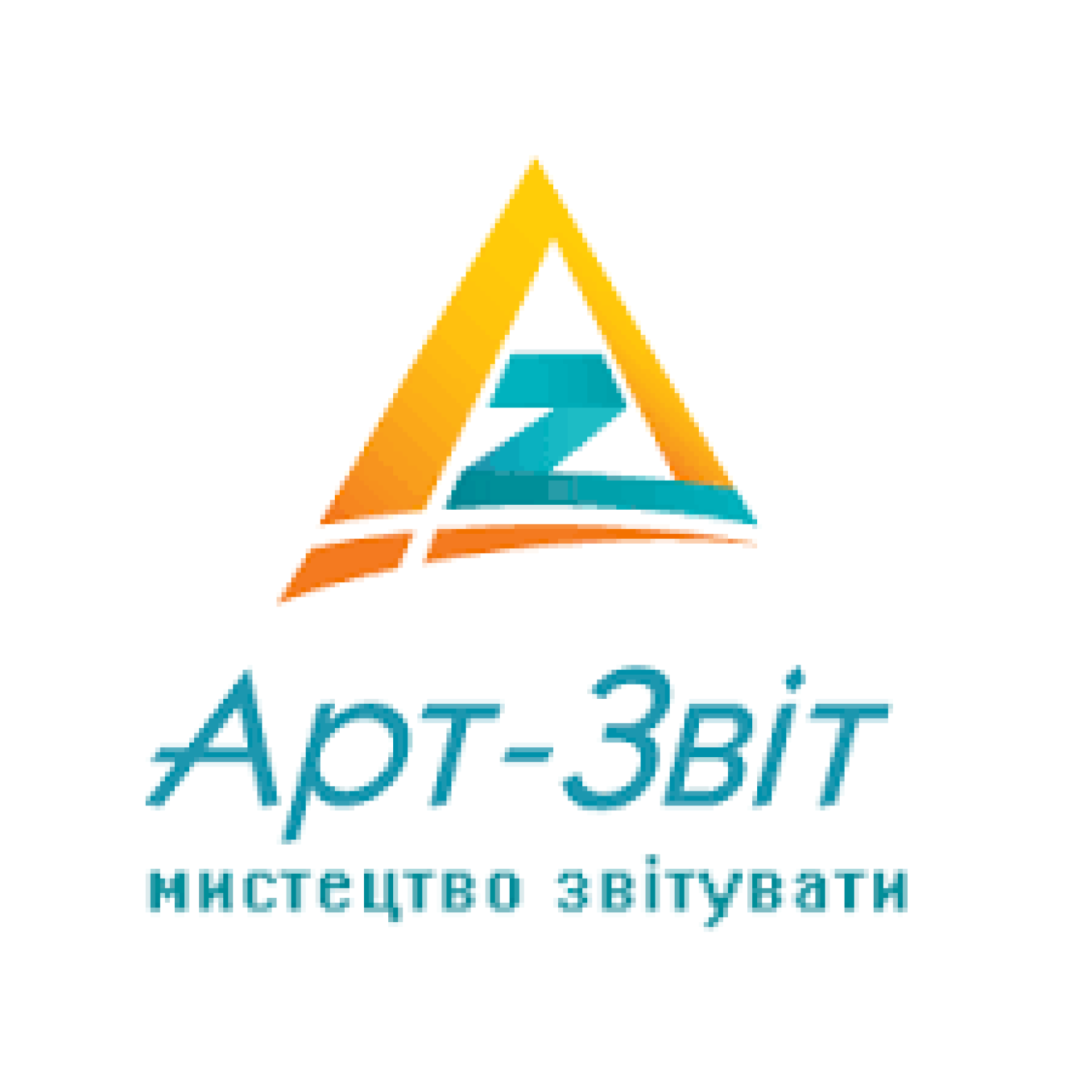 Арт-Звіт Pro Огляд 2025: Відгуки, Ціна, Аналоги | MIISOFT