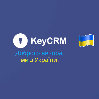 KeyCRM Огляд 2025: Відгуки, Ціна, Аналоги | MIISOFT