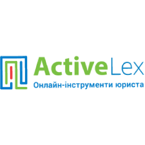 ActiveLex Обзор 2025: Отзывы, Цена, Аналоги | MIISOFT