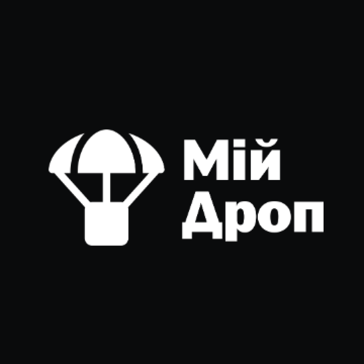 iClinic Обзор 2025: Отзывы, Цена, Аналоги | MIISOFT