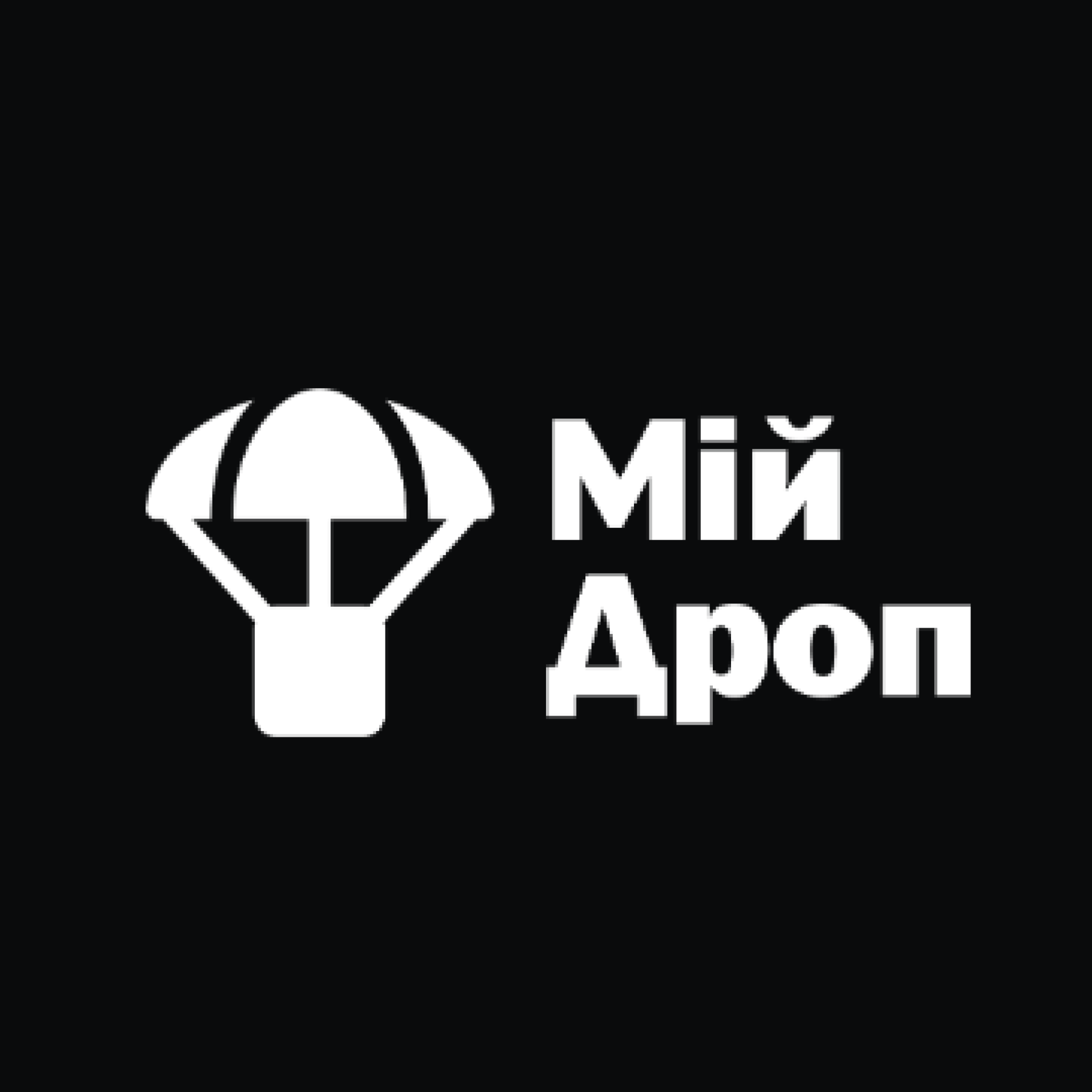 CashDesk Обзор 2025: Отзывы, Цена, Аналоги | MIISOFT