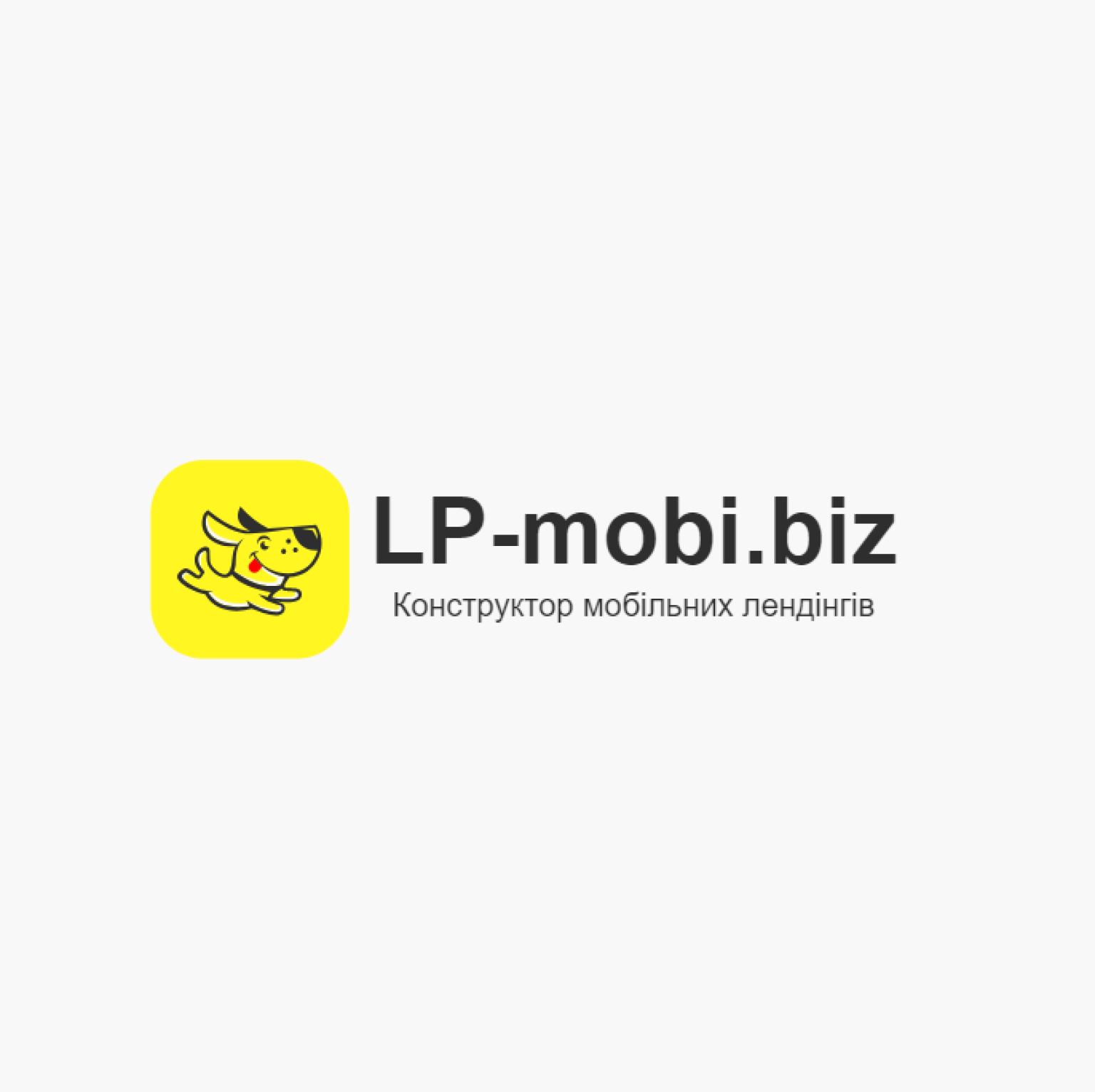 LP Mobi - Огляд, Відгуки, Ціна та Аналоги - MIISOFT