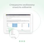 Cliniccards Огляд 2025: Відгуки, Ціна, Аналоги | MIISOFT
