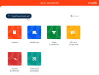 Creatio Огляд 2025: Відгуки, Ціна, Аналоги | MIISOFT
