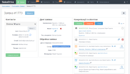 SalesDrive Огляд 2025: Відгуки, Ціна, Аналоги | MIISOFT