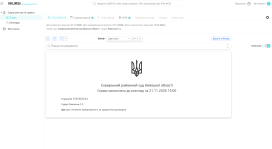 Vkursi pro Огляд 2025: Відгуки, Ціна, Аналоги | MIISOFT