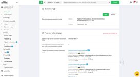 YouControl Огляд 2025: Відгуки, Ціна, Аналоги | MIISOFT