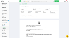 YouControl Огляд 2025: Відгуки, Ціна, Аналоги | MIISOFT